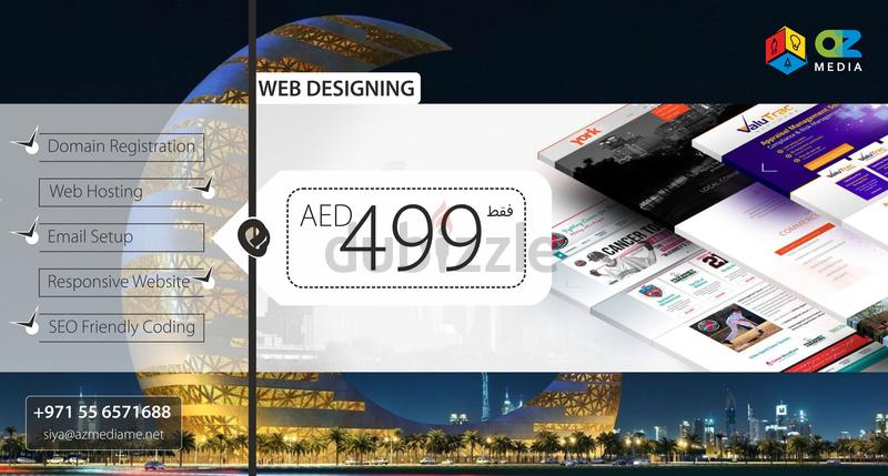 Microsoft Dynamics NAV Dubai, Office 365 Dubai, Microsoft Partners in ... Microsoft Dynamics NAV Dubai, Office 365 Dubai, Microsoft Partners in ...